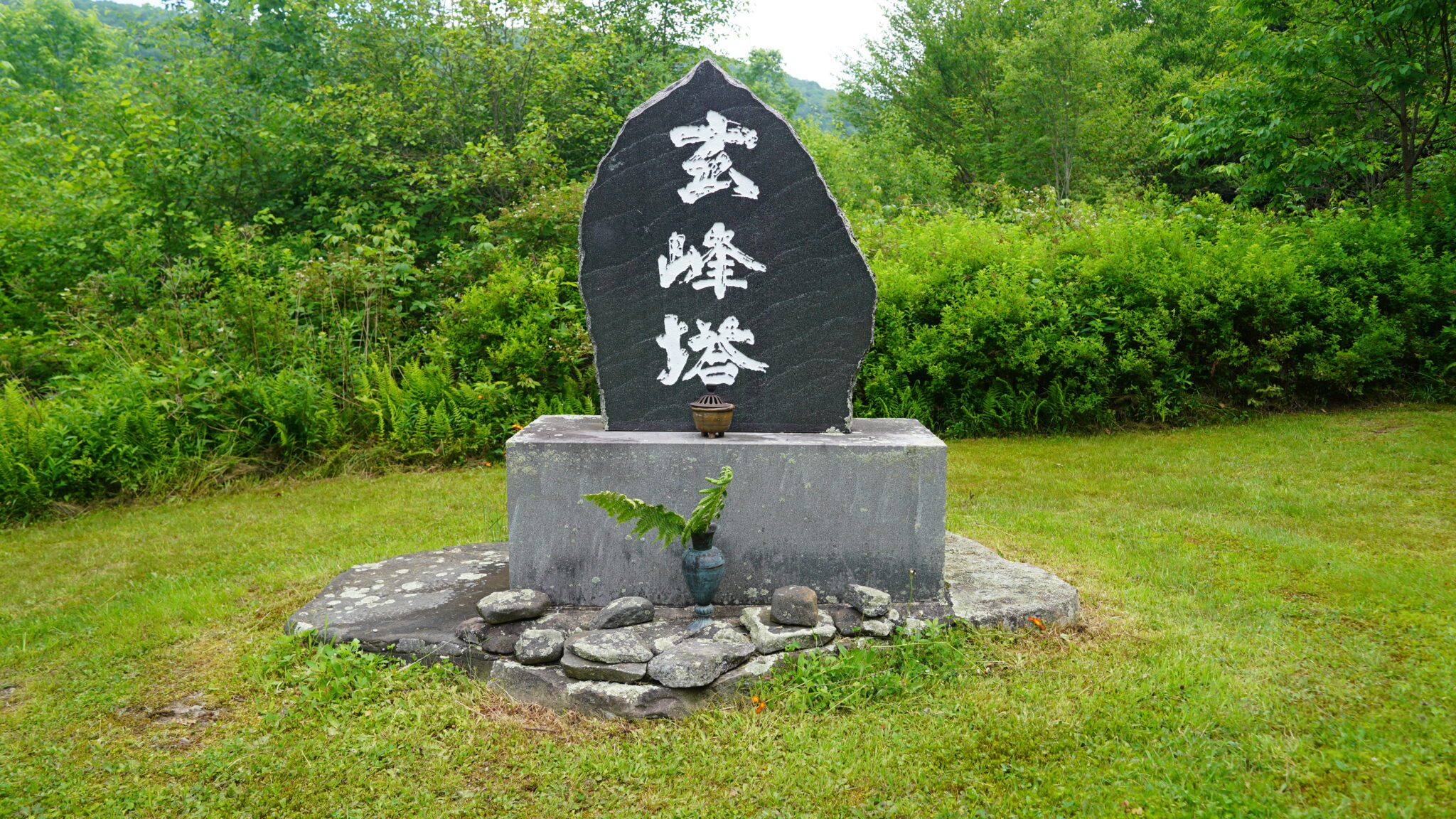 Online Classes - Hollow Bones Zen - Embody the Dharma